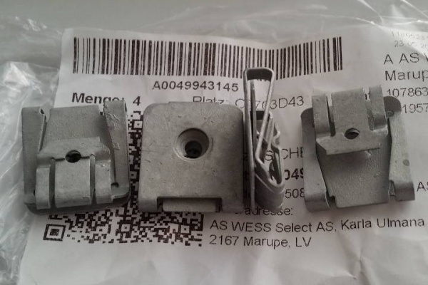 Remove/install bottom engine compartment paneling - W220 S-Class ...