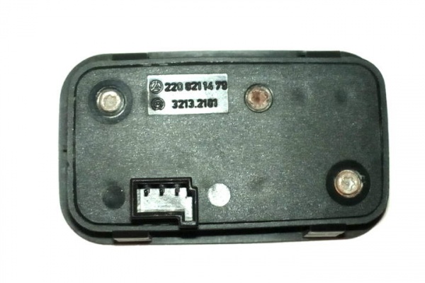 Trunk - W220 S-Class Encyclopedia